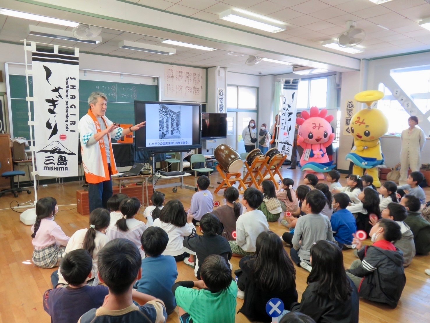 団体紹介 – 地域コミュニティ活性化に向けた伝統芸能活用プロジェクト – アーツカウンシルしずおか ARTS COUNCIL SHIZUOKA